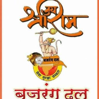 Bajrang Dal opens front against Kareena Kapoor